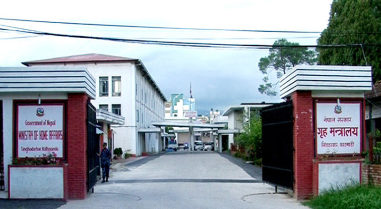 MoHA issues nine-point directives to DAOs to ensure effective public ...